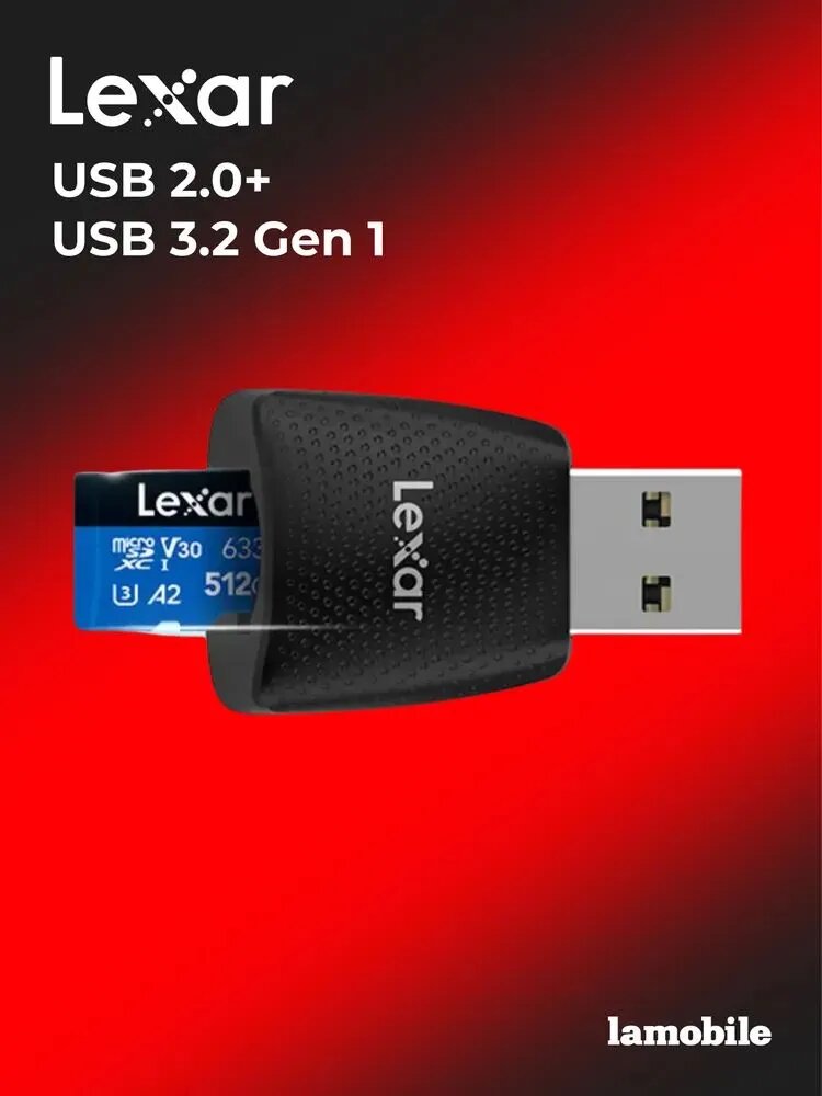 Картридер Lexar MicroSD (USB)