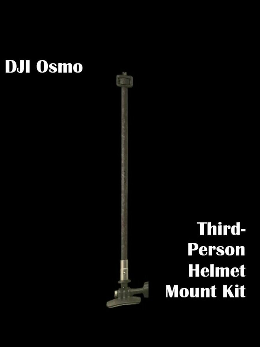 DJI Osmo 360 Third-Person Hemlet Mount Kit Набор крепление на шлем с карбоновым удлинителем, для съемки от третьего лица.