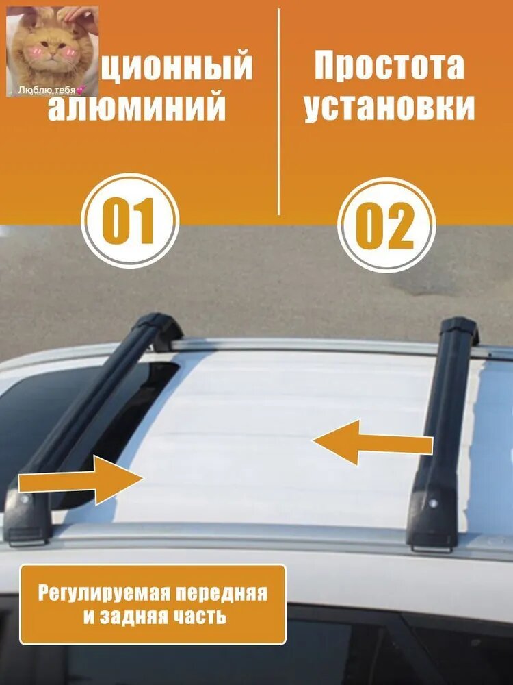 Велобагажник на автомобиль, Прямоугольная поперечина, Белый, черный, зеленый, горчичный, Китай