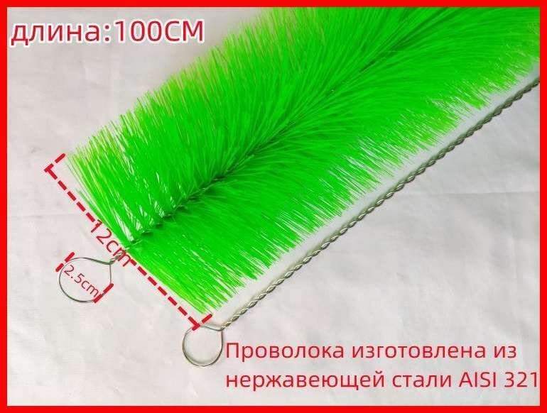 Комплектующие для септиков