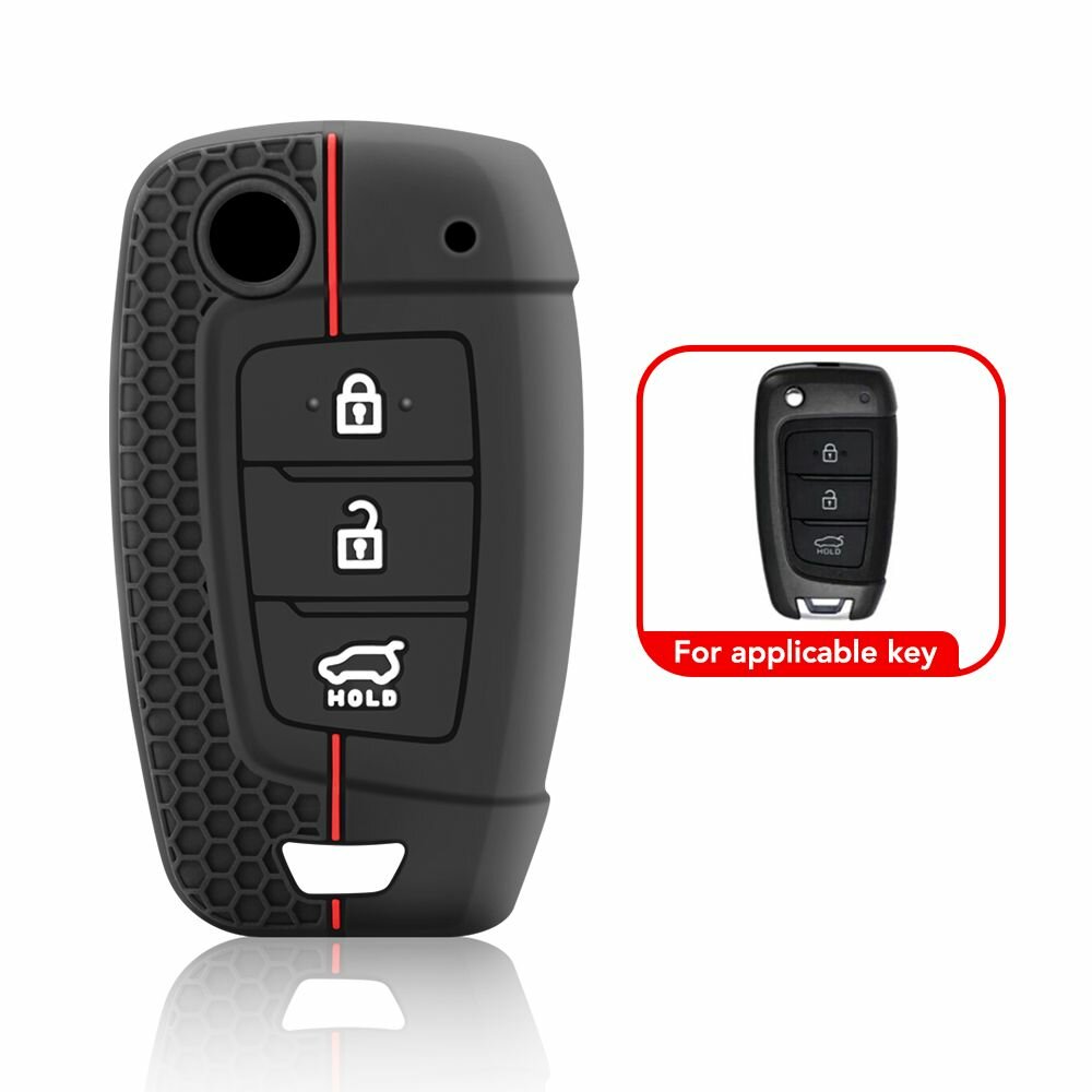 Чехол ключа для Hyundai Solaris 2 Elantra ix35 Kia Rio Sportage Cerato силиконовый Хендай Солярис, Киа Рио, Спортейдж