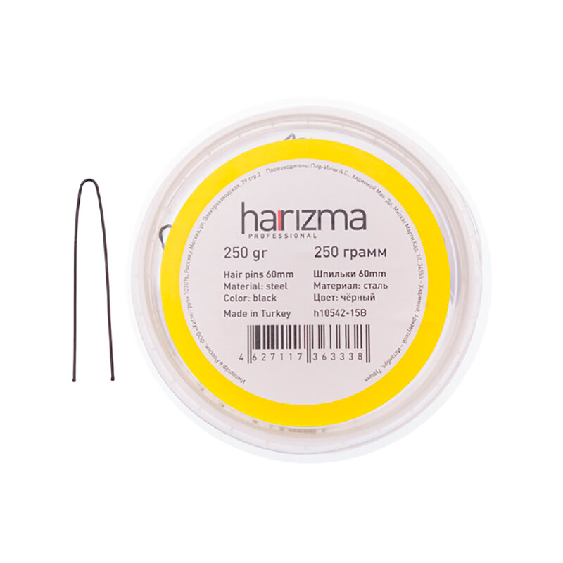 Шпильки HARIZMA 60 мм прямые , черные , профессиональные ,250 грамм , h10542-15b