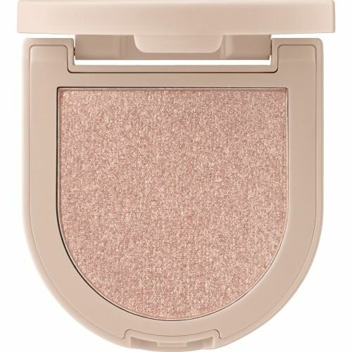 Stellary Кремовый хайлайтер для лица 01 Золотистый Cream highlighter