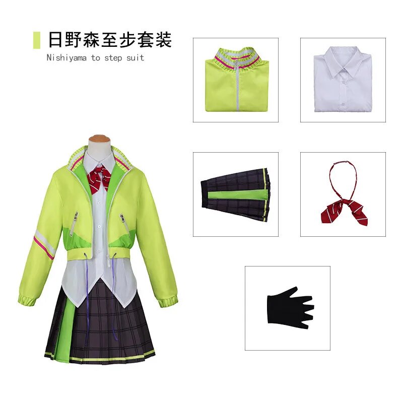 Косплей Nishiyama to step suit, зеленый, Hinomori Shiho