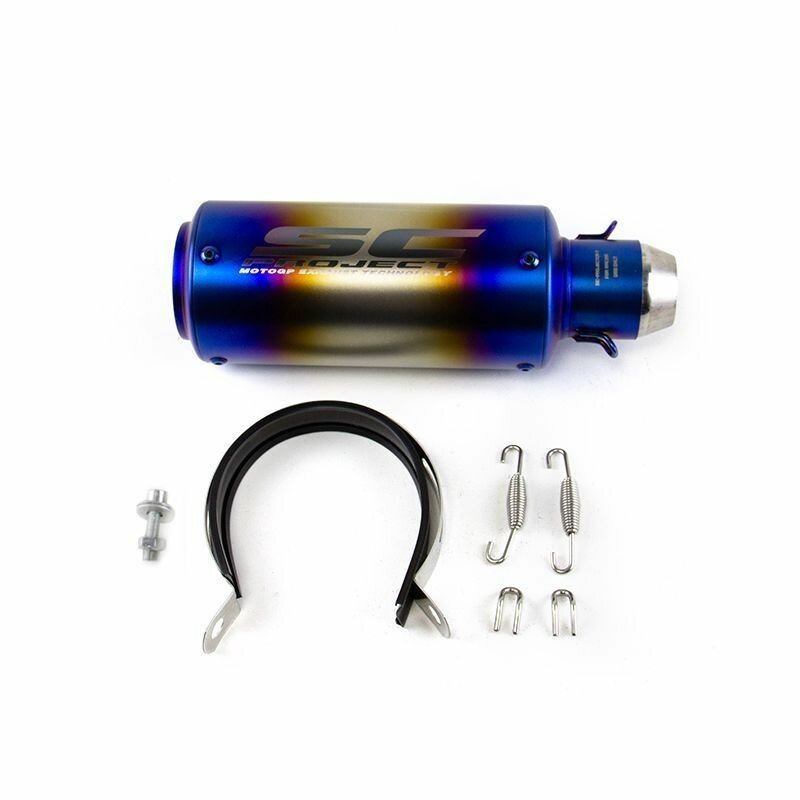 Глушитель для мотоцикла прямоток универсальный на питбайк