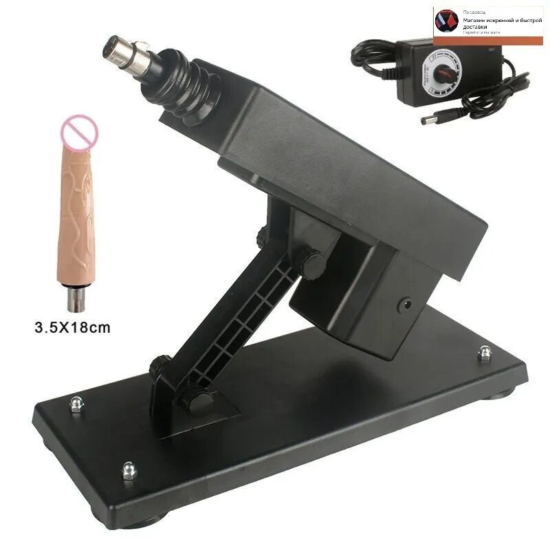 Эксклюзивный автоматический мастурбатор 2024 для глубокой вагинальной и анальной стимуляции, оснащенный премиальной вибрацией и функцией БДСМ