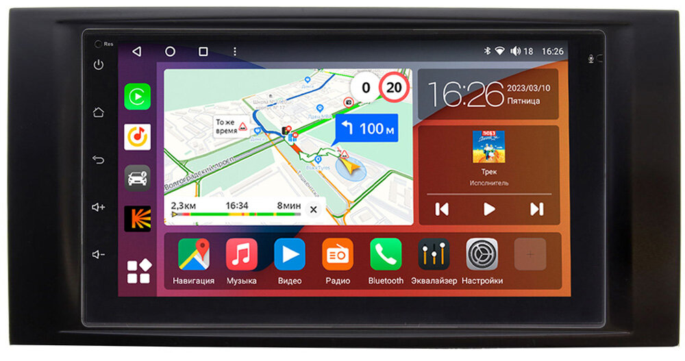 Штатная магнитола Volkswagen Touareg 2002-2010, Multivan T5 2003-2015 Canbox H-Line 4477-RP-VWTGC-135 Android 10 (4G-SIM, 4/32, DSP, QLed)