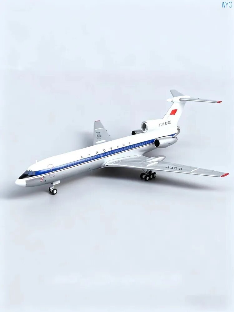 Металлическая модель самолета Ту-154 Аэрофлот в масштабе 1:400 с номером СССР-85000