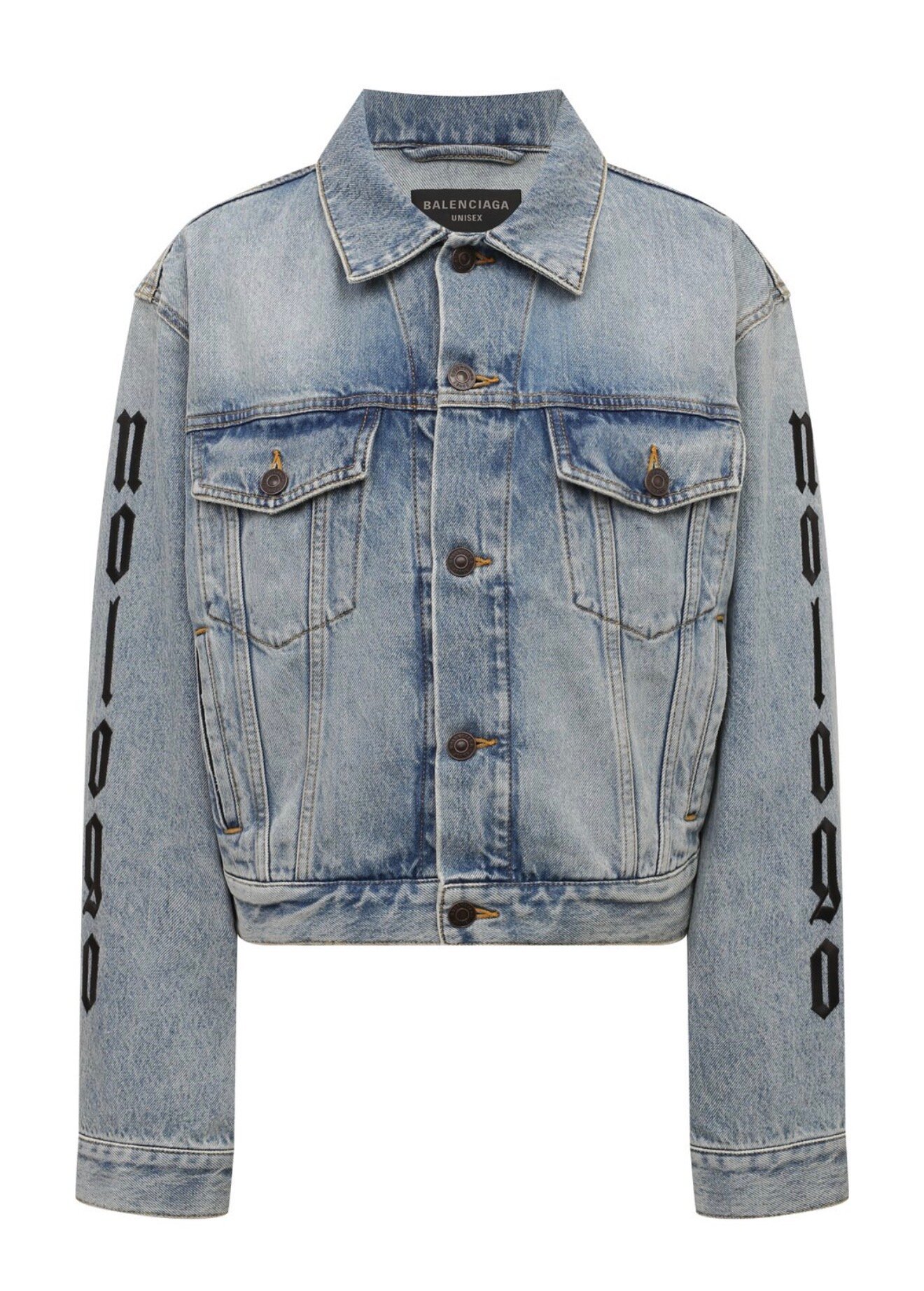 Куртка джинсовая