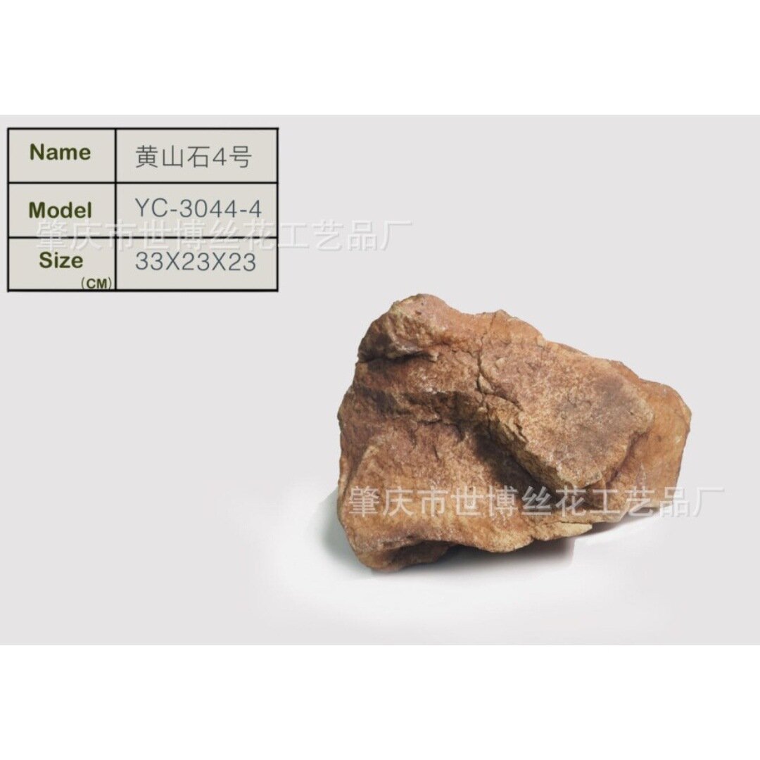 Пенопластовый камень, полиуретановый камень, искусственный британский и немецкий камень, искусственный камень "зеленый дракон", камень для ландшафтного дизайна, камень для оформления сухих ландшафтов в садах и дворах.