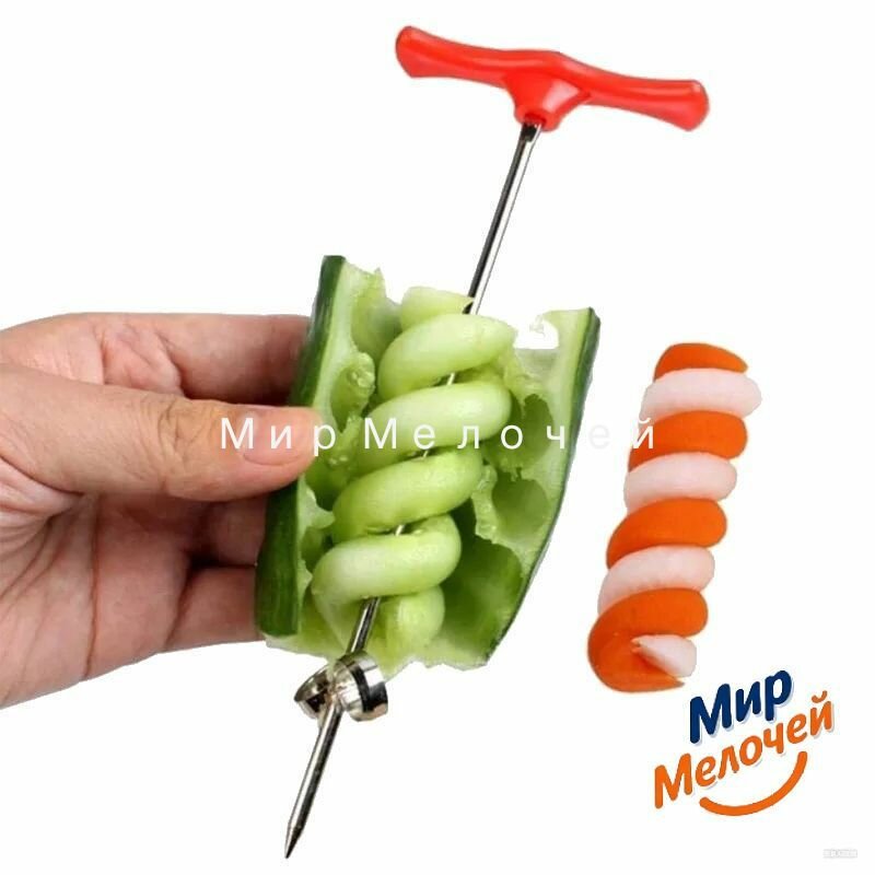 Многофункциональный Овощерезка для нарезки овощей спиралью, Картофельный Твистер, ручной инструмент с ручным приводом