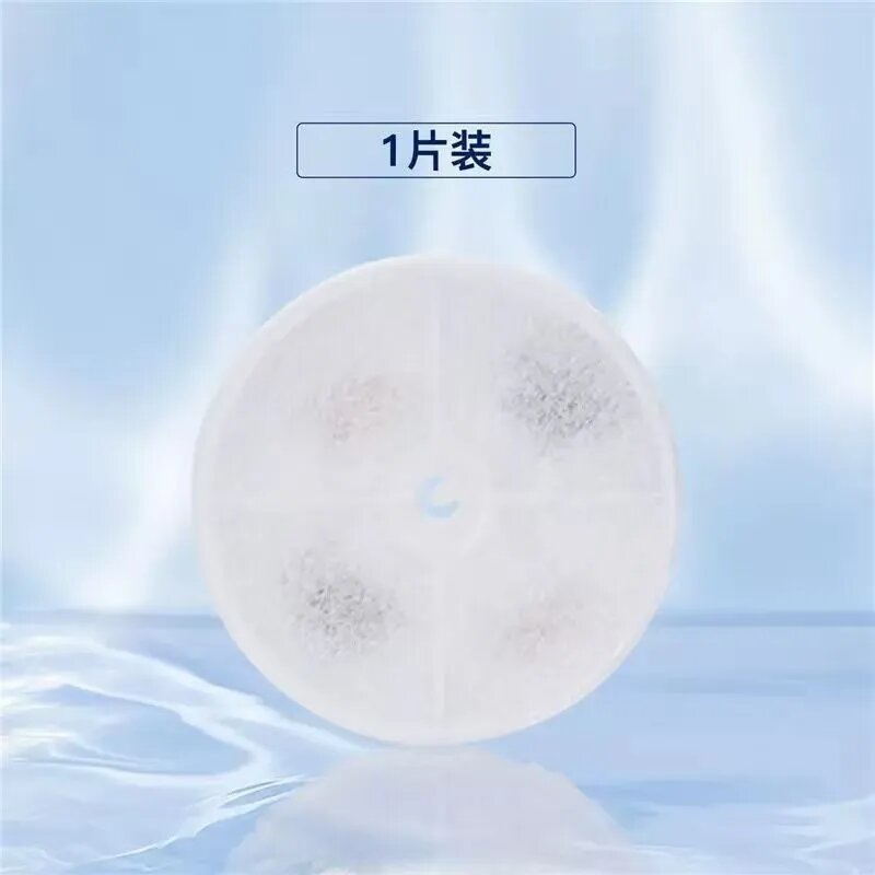 Сменные фильтры Eversweet Solo 2.3 Pro SE Pure Drink 5 шт, комплект для очистки воды для питомцев