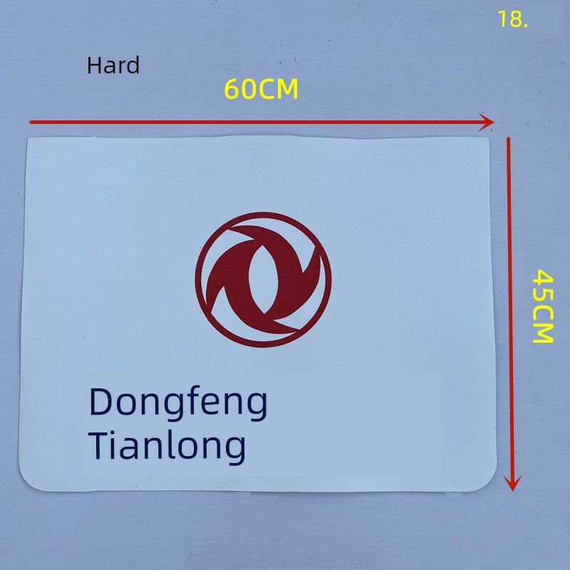 Резиновая накладка на брызговик для грузовика, 60см x 45см, прочный толстый материал, универсальная посадка для тяжелых