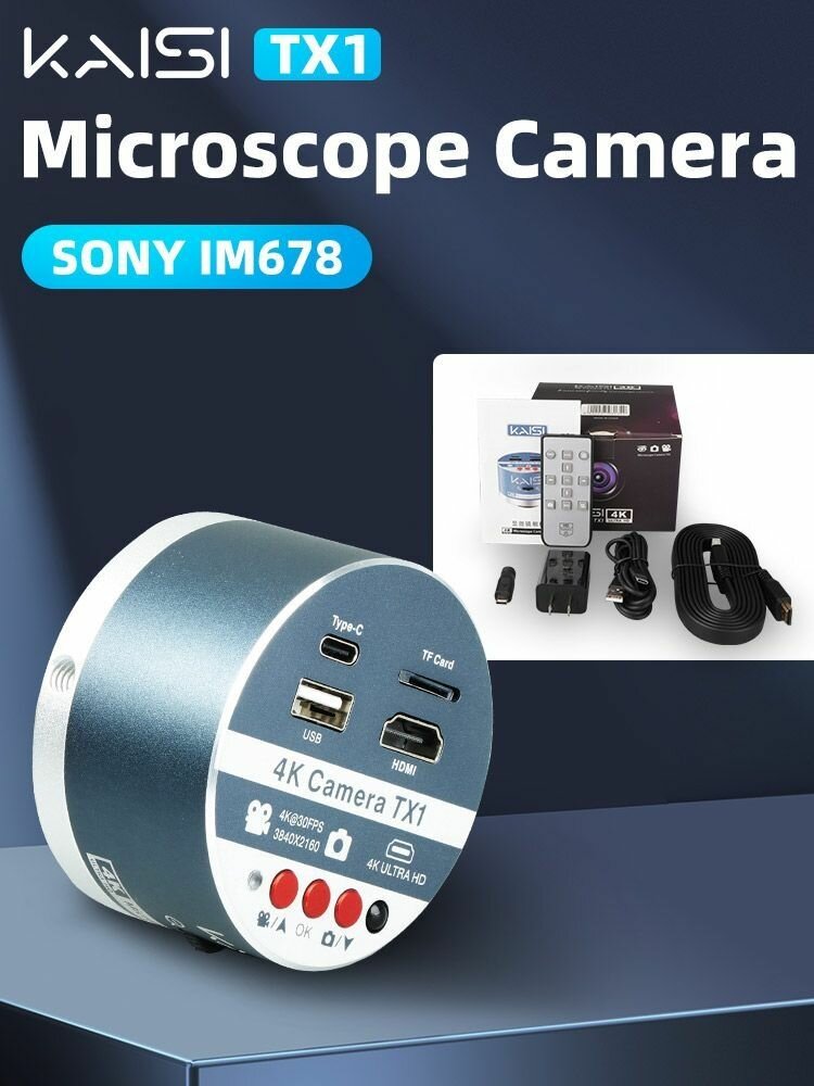 Kaisi TX1 4K камера для микроскопа Ultra HD HDMI 1080P 60 кадров в секунду Type-C