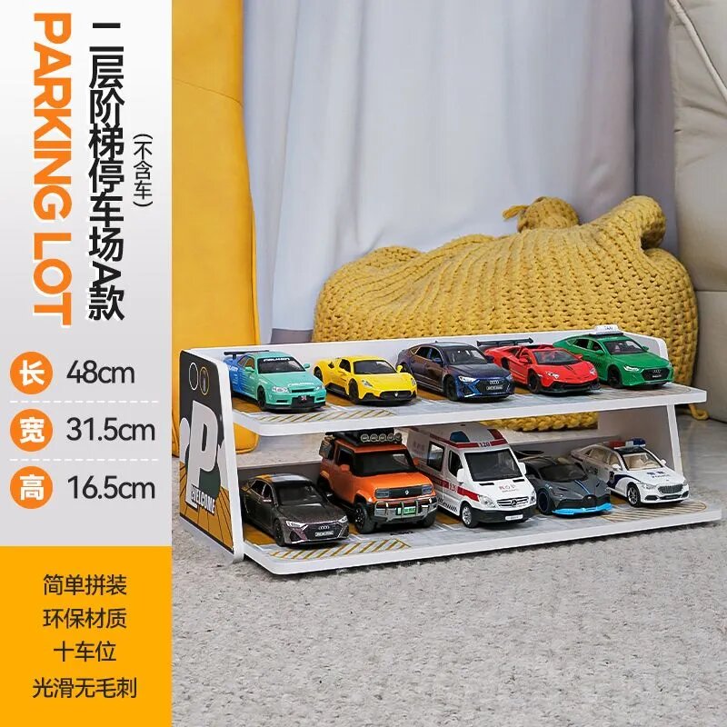 Гараж для моделей автомобилей 1:32, двухэтажный стенд, ПВХ, для хранения 10 машинок