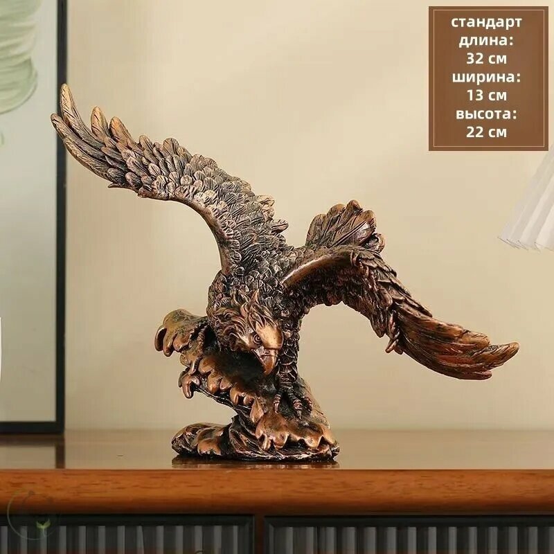 Статуэтка, сокол