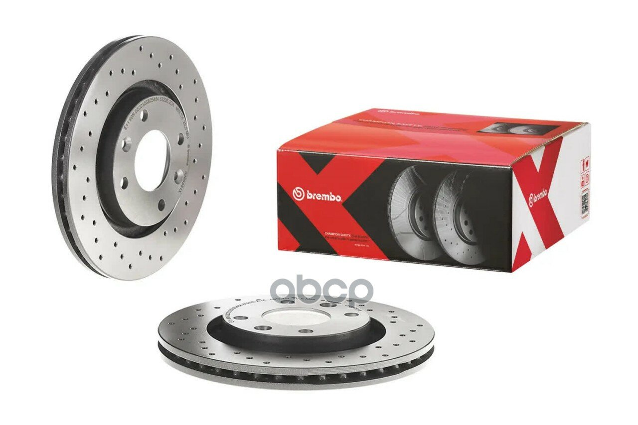 Диск тормозной CITROEN C3 III Van (SX_, SY_) BlueHDi 100 2019- шт. Brembo арт. 09.8695.1X