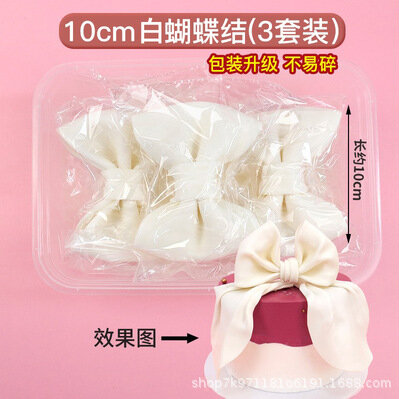 Модный розовый бантик из помадки для украшения на день рождения, девчачье декоративное украшение, которое можно сделать своими руками.