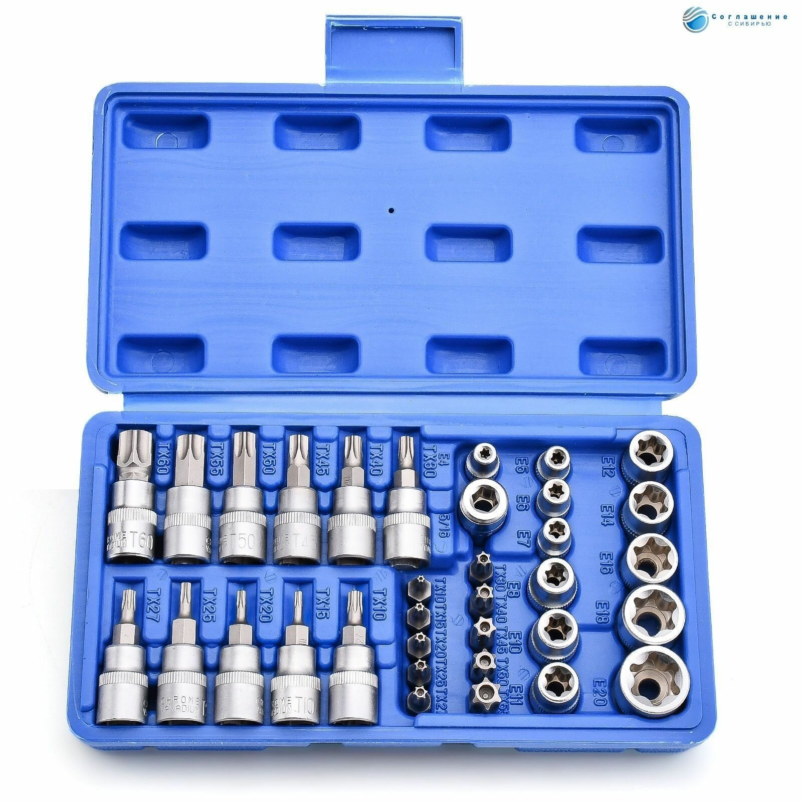 Эксклюзивный комплект из 34 бит и головок звездообразных Torx 3/8 и 1/4 дюйма