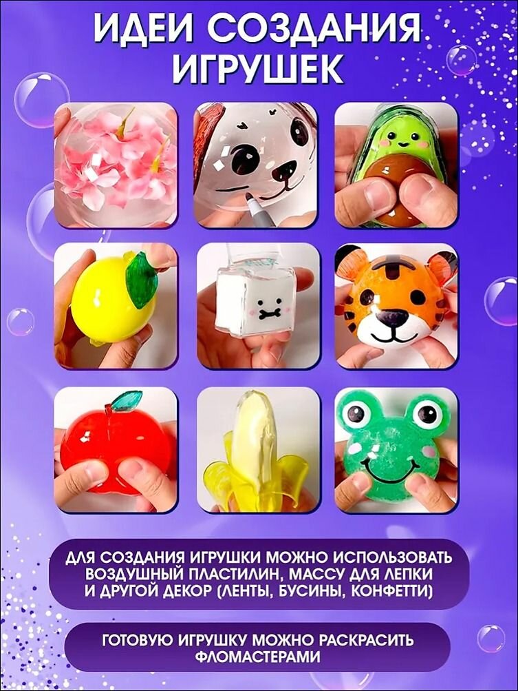 Нано скотч набор для творчества 5 м с аксессуарами / прозрачная клейкая лента