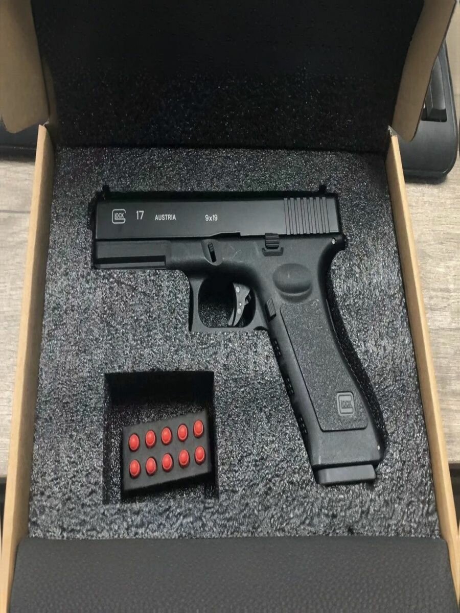 GLOCK Bison G17 Обучающая модель игрушечного пистолета