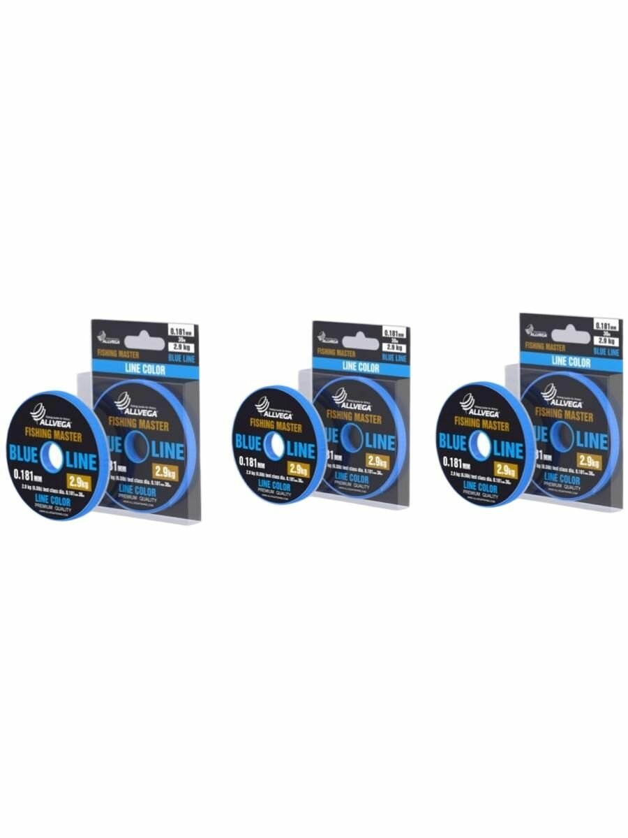 Леска для зимней рыбалки Fishing Master 0.181мм 30м 2.9кг голубая набор 3 штуки.