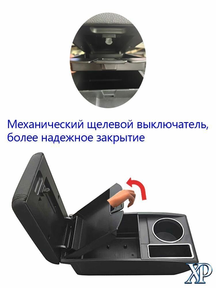 Подлокотник для Opel Astra 1991-2018 (опель астра F/G/H/J 1991-2018), внутренний ящик для хранения в центральной консоли с подстаканником, легко устанавливается — фото 1