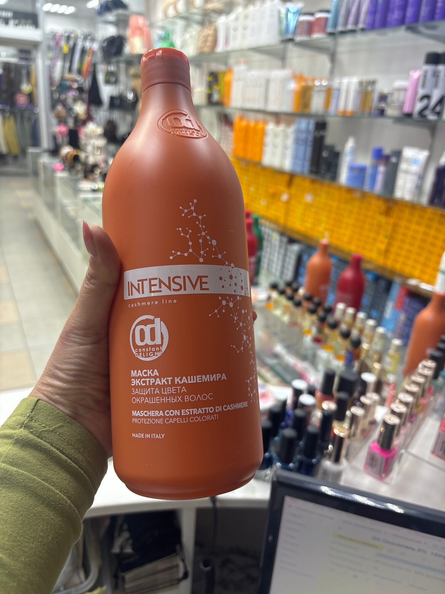 Constant Delight INTENSIVE Маска для окрашенных волос с кашемиром, 1000 мл, бутылка