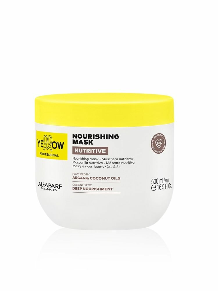Маска для волос профессиональная YE PROFESSIONAL NUTRITIVE 28294 (500 мл)