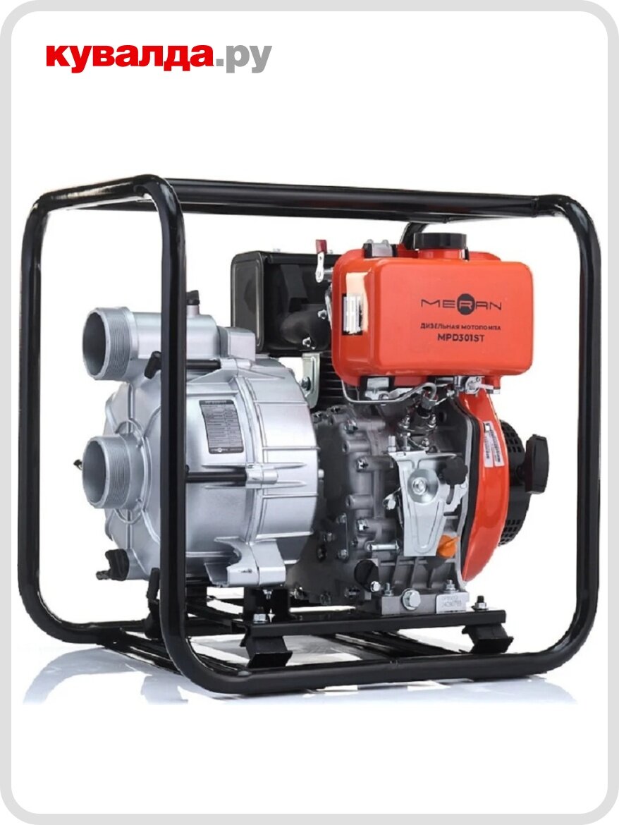 Мотопомпа дизельная для грязной воды MERAN MPD301ST