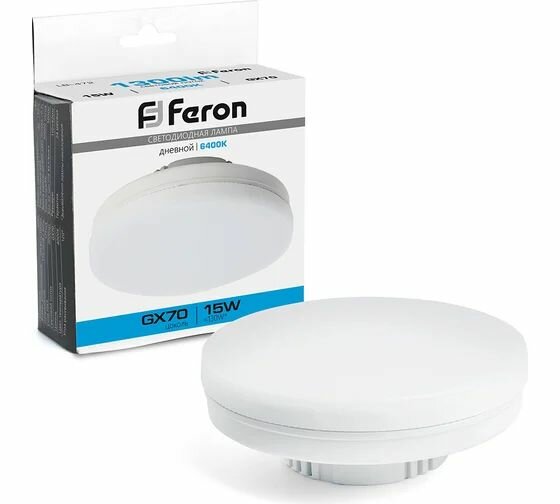 Светодиодная лампа FERON LB-472 GX70 15W 6400K