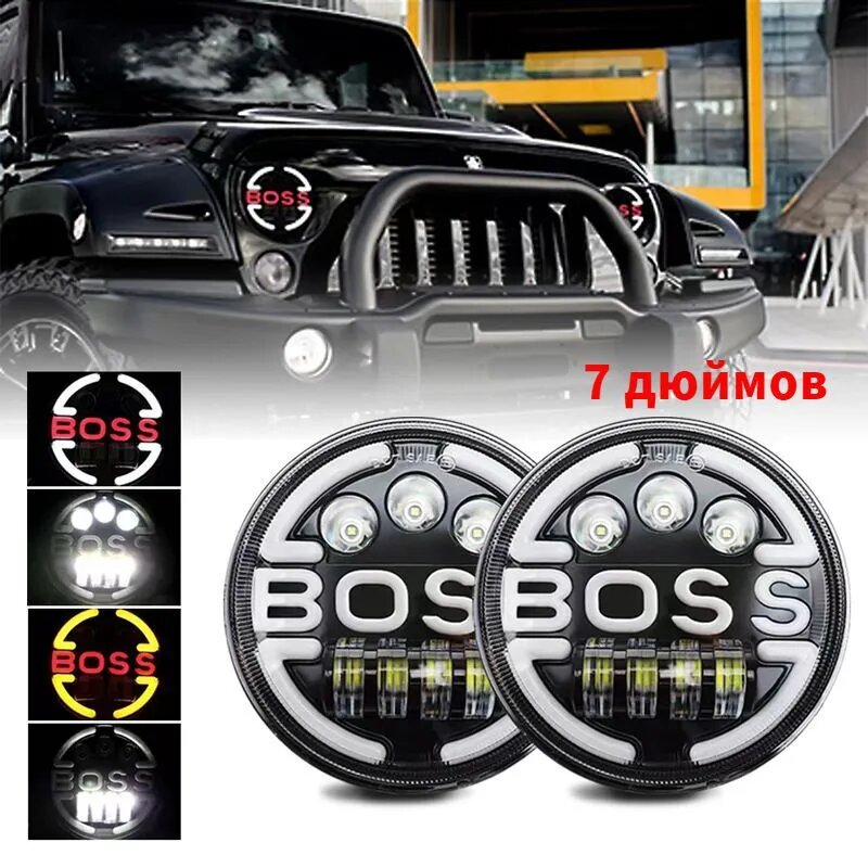 RTSLED Фары автомобильные, 2 шт, арт. 7IN-35W,2шт