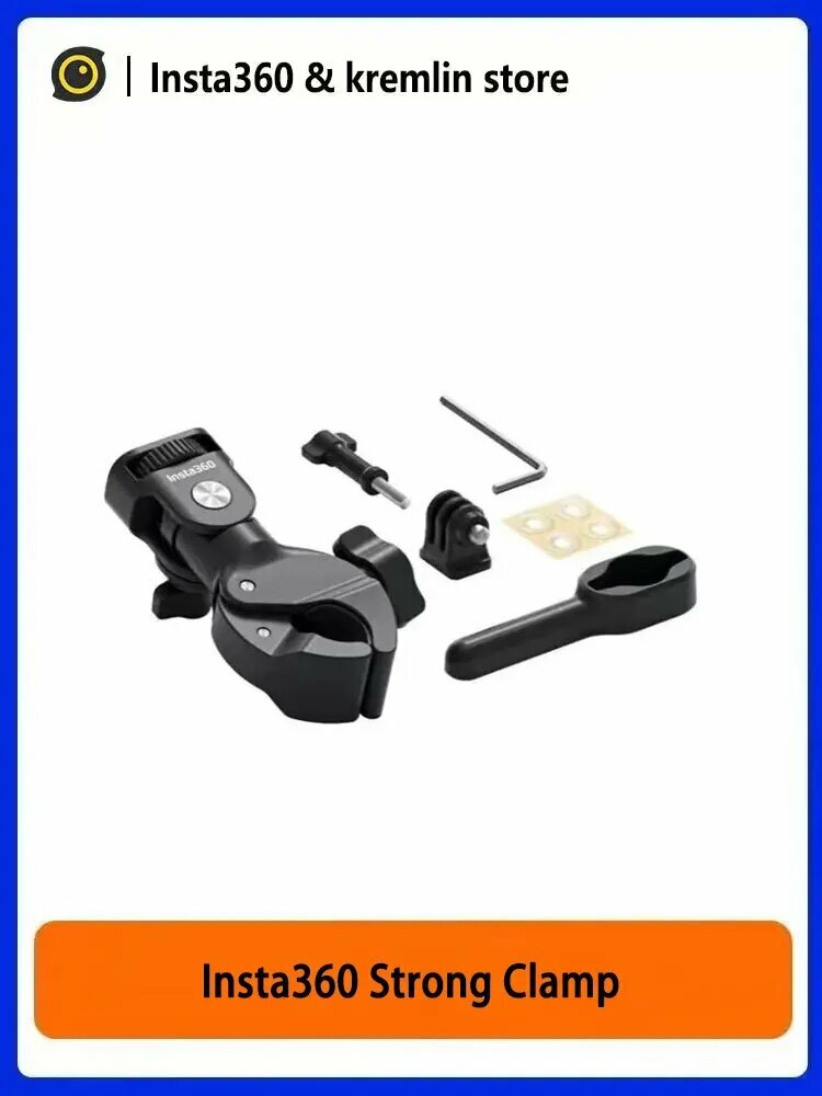 Insta360 Heavy Duty Clamp универсальное крепление , струбцина, на руль, трубу