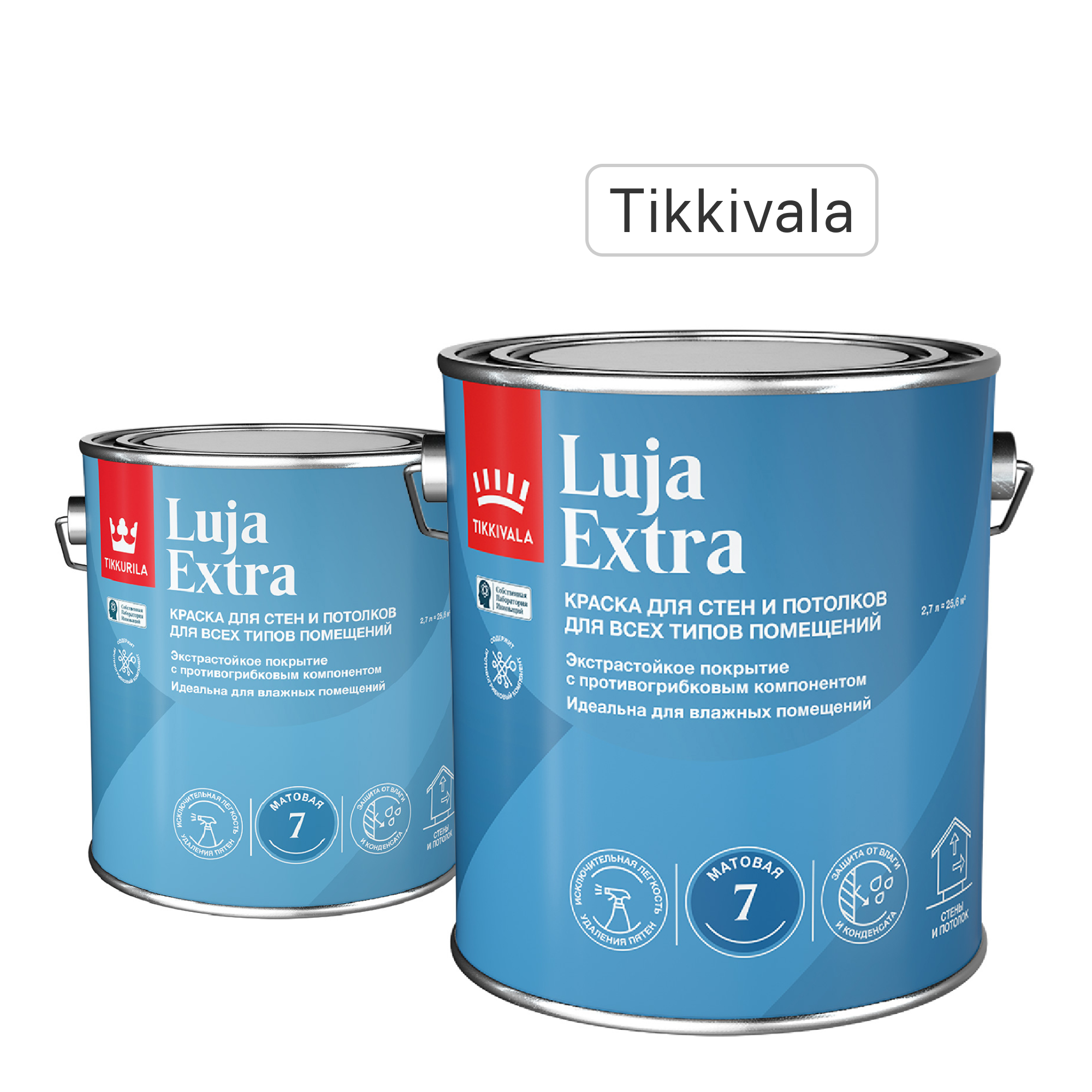 Краска для стен и потолков экстра-стойкая Tikkivala Luja Extra моющаяся матовая цвет белый база А 2.7 л TIKKIVALA