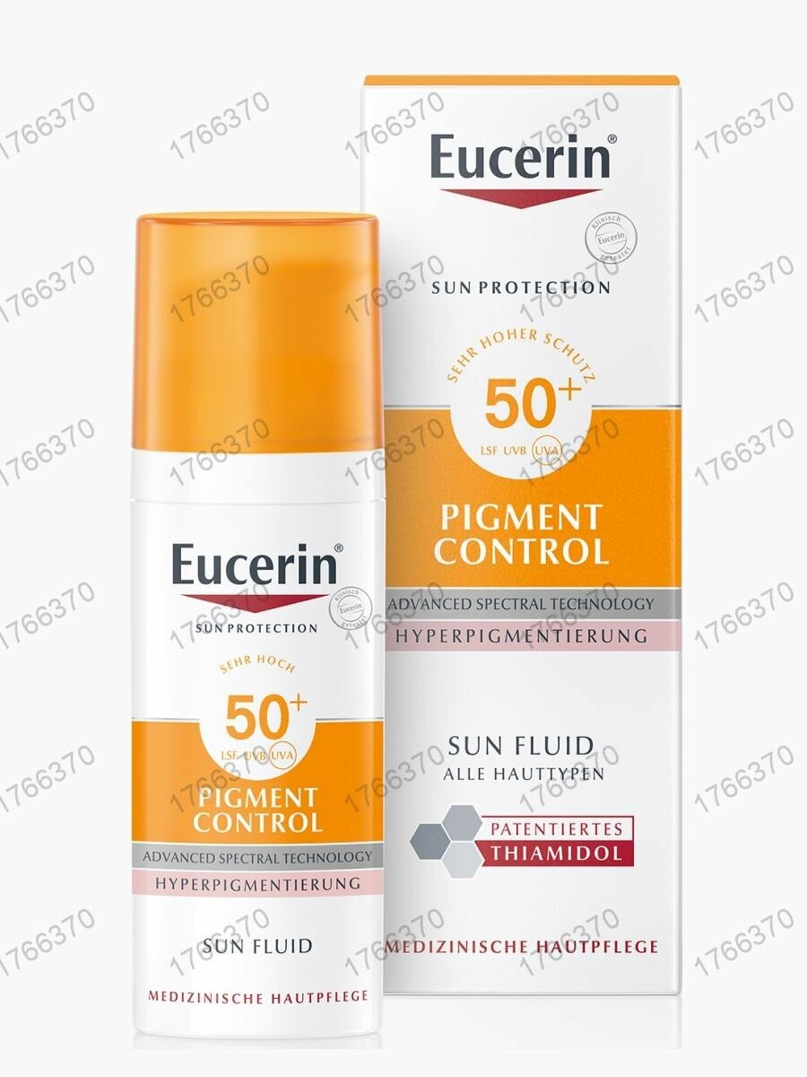 Средство солнцезащитное