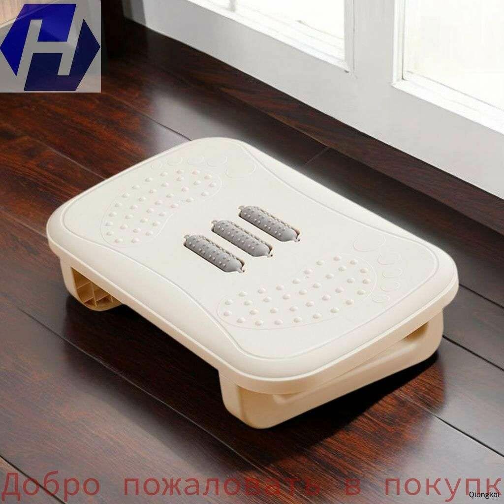 Подставка для ног с массажными роликами - платформа-подиум для офиса и педикюра, для взрослых и детей, с подиумом