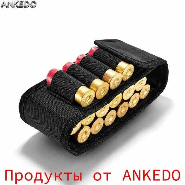 Тактическая сумка Молле