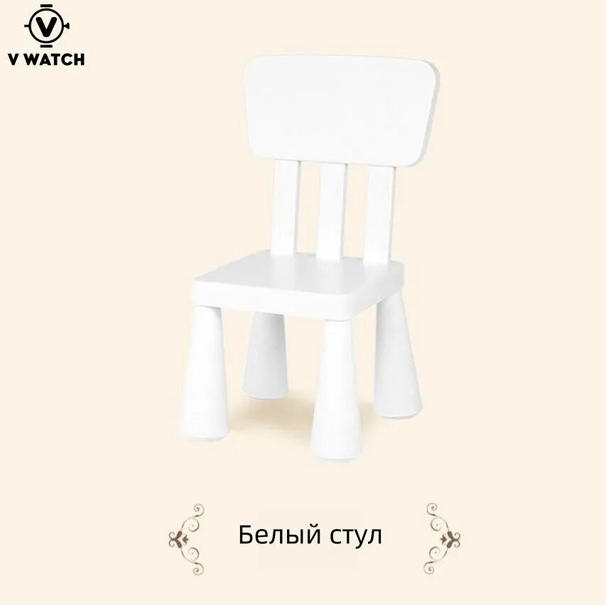Детский стол,30х30х67см