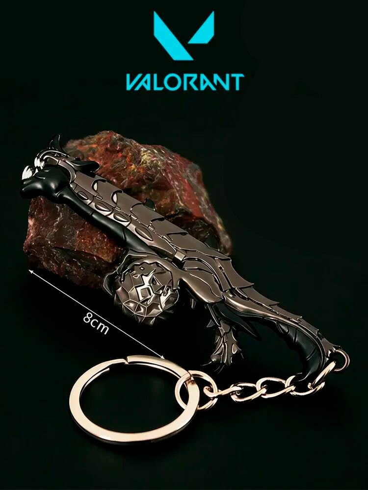 Брелок GAMEМЕРЧ