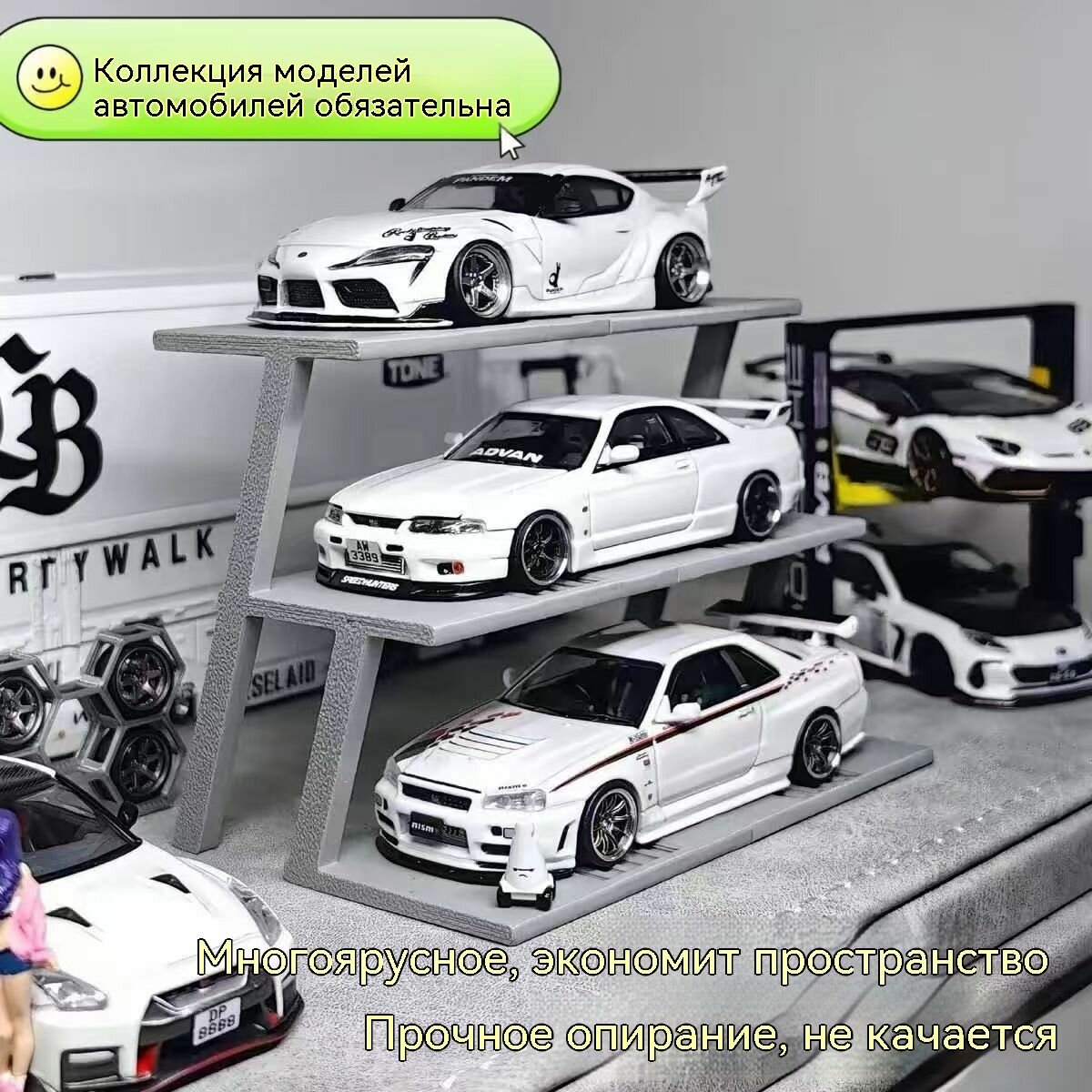 Подставка для машинок Hot Wheels 1:64 , дисплей-парковка для коллекционных моделей, подиум для авто
