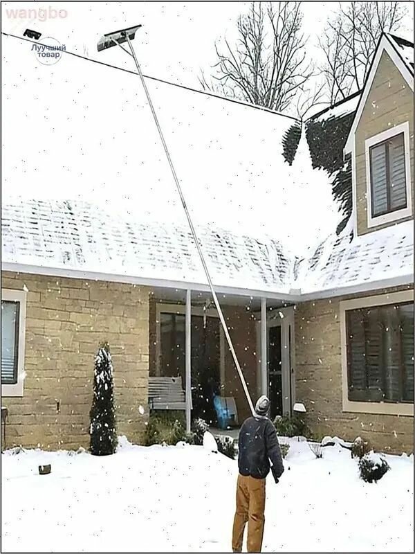 Снегорез для крыши для уборки снега 79 см