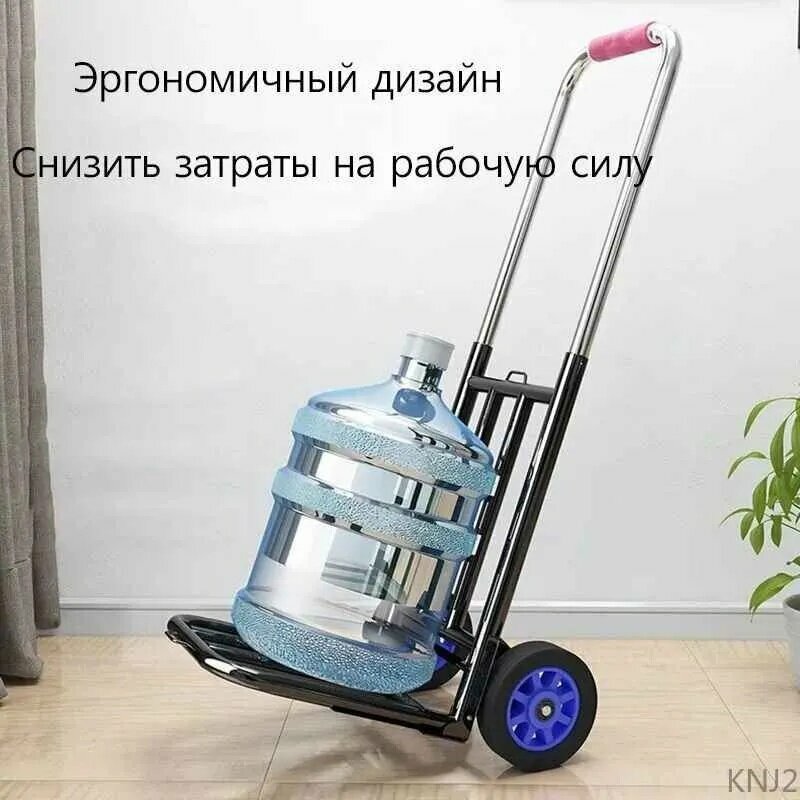 Тачка садовая — фото 1