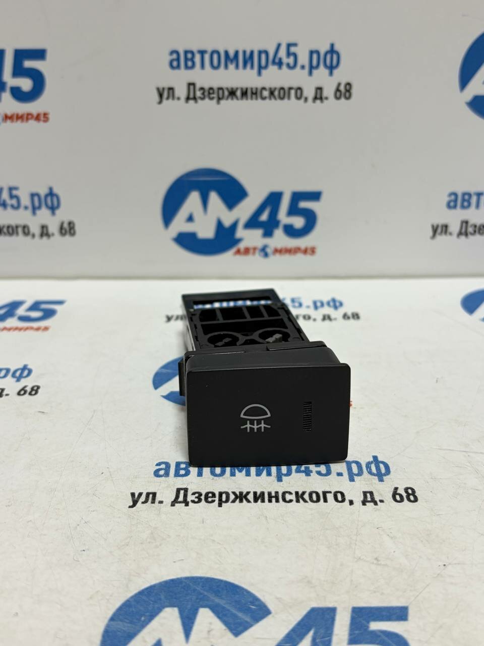 Кнопка включения противотуманных фар Hyundai Getz (2005-2011)