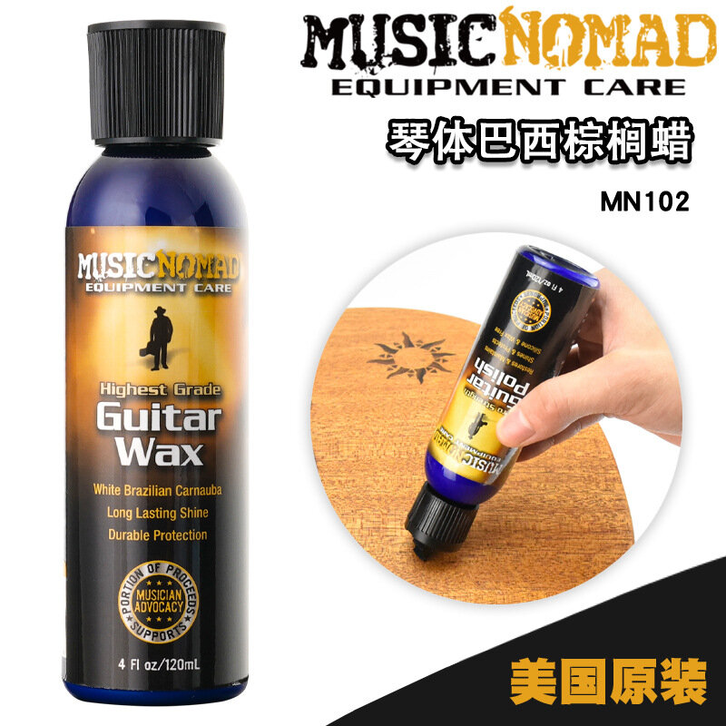 MusicNomad Набор для ухода и чистки гитары: масло для грифа, масло для защиты струн, средство для удаления ржавчины с ладов.