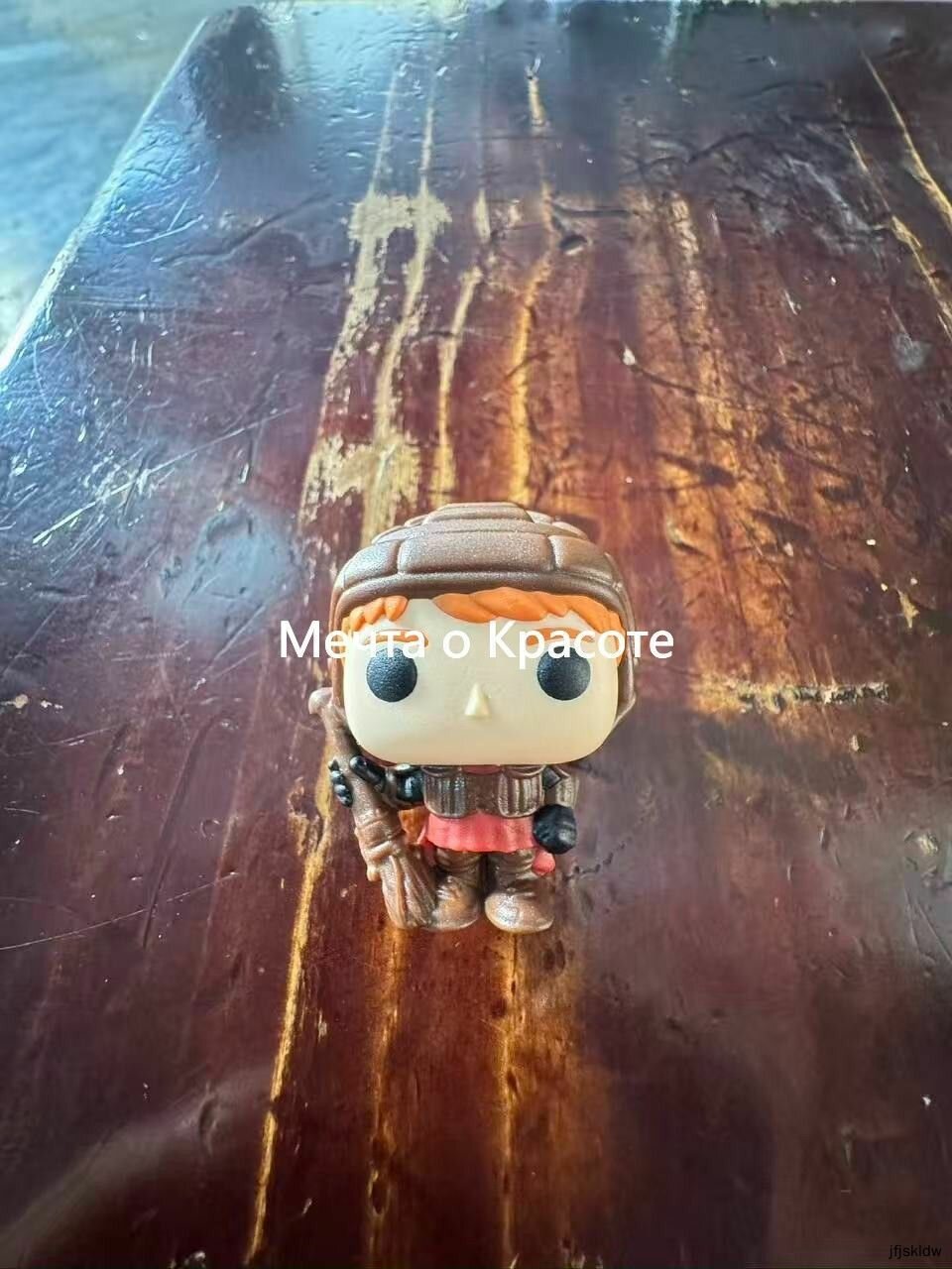 Киндер Джой серия Гарри Поттер 1 шт (Только игрушки)