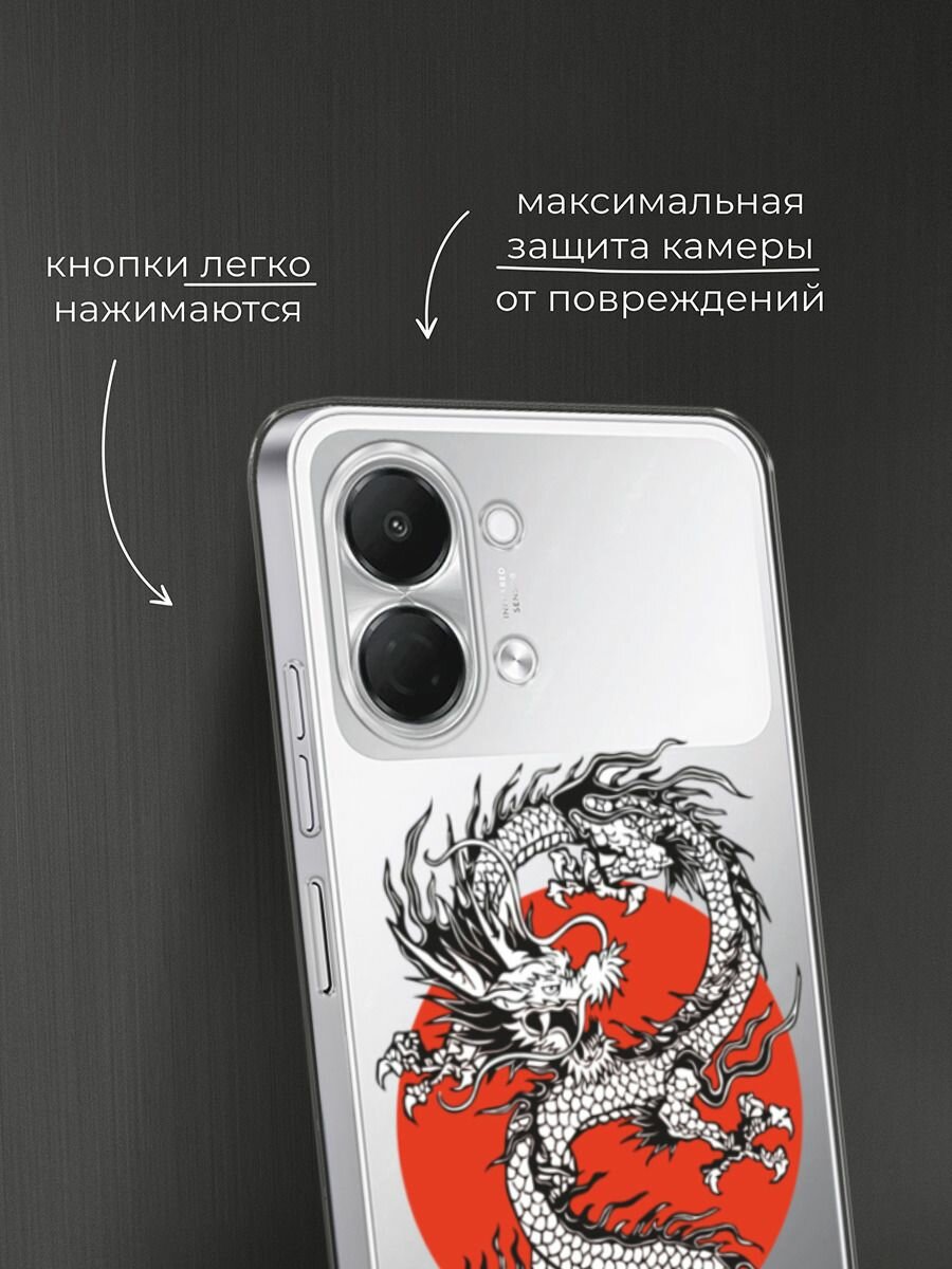 Чехол на Tecno Spark Go 3 / Текно Спарк Го 3 с принтом Восходящий дракон, прозрачный — фото 1