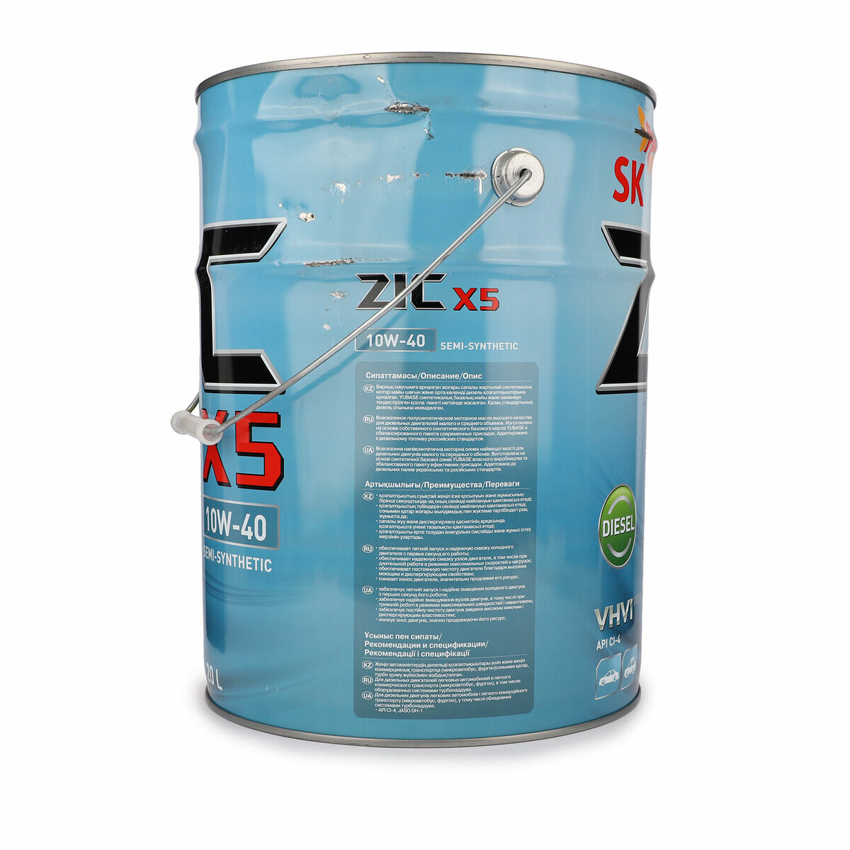 Масло Моторное Zic X5 Diesel 10W-40, 20Л, П/Синт, Ci-4 /Sl(Zic 192660)