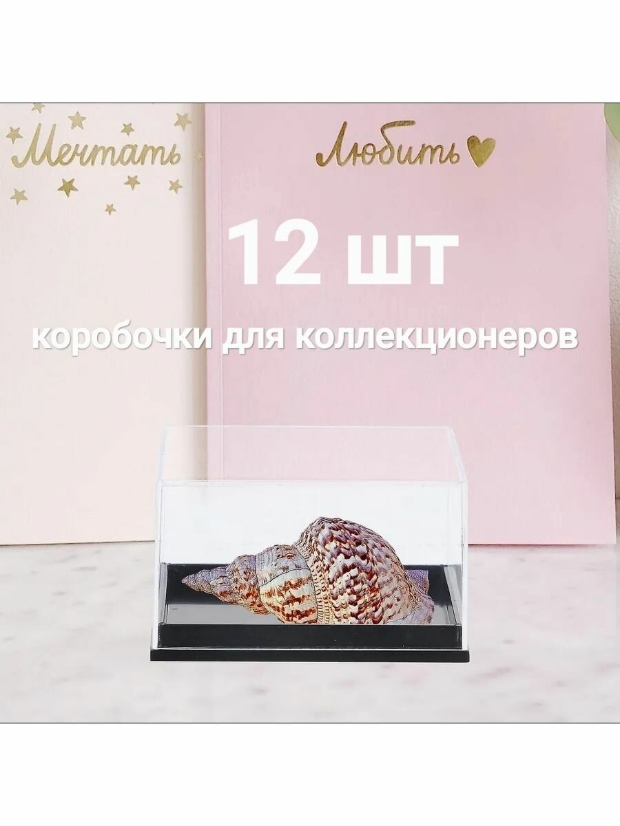 Органайзер для украшений