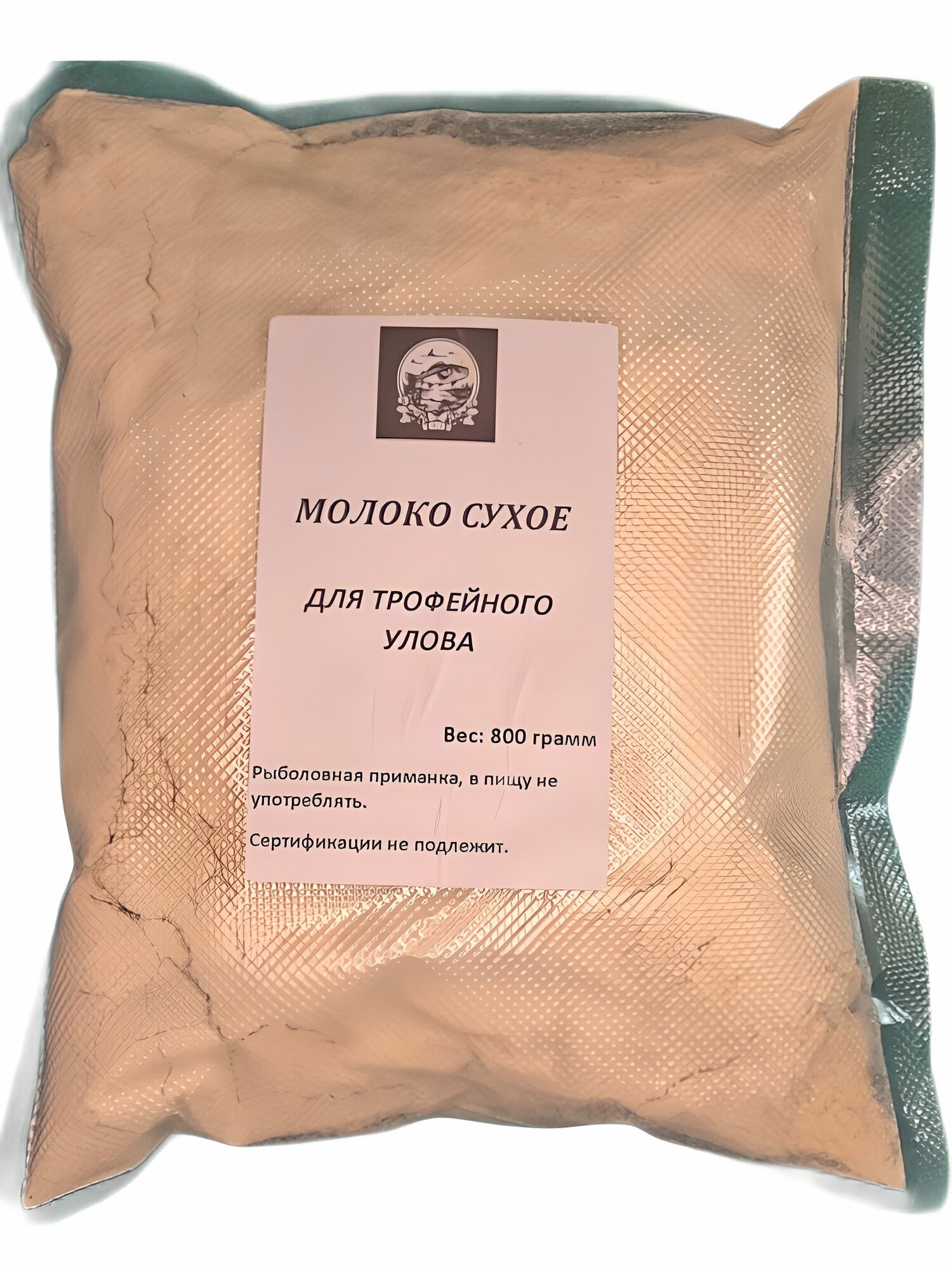 Сухое молоко