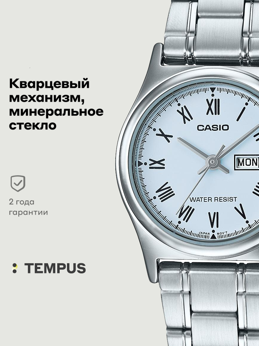 Наручные часы Collection